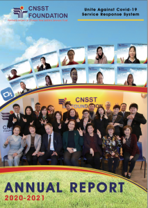 2020-21 Annual Report | CNSST Foundation